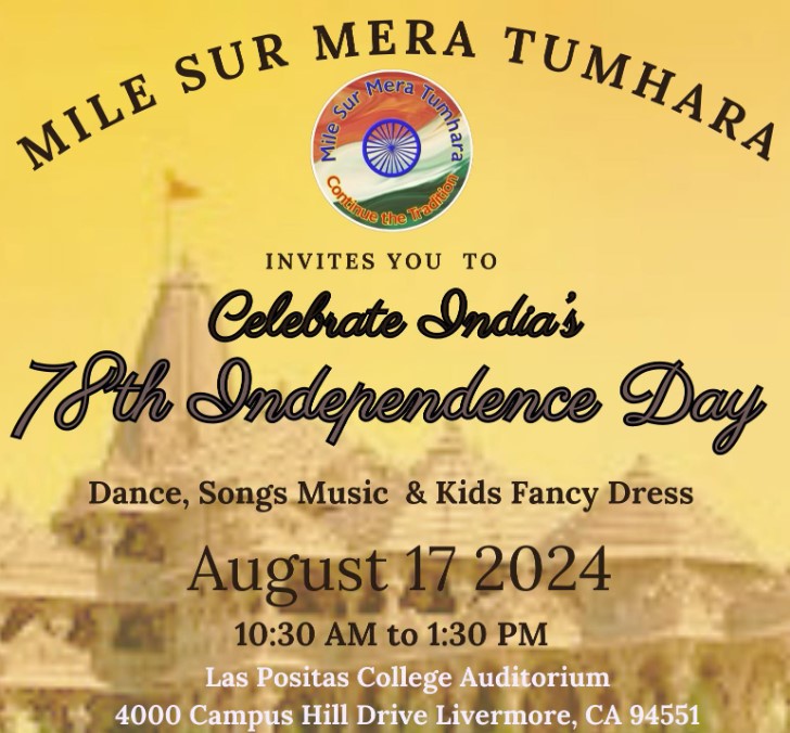 Mile Sur Mera Tumhara - Indian Independence Day -2024 - Busy Buzzy Bots